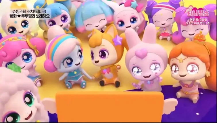 Discuss Everything About Catch! Teenieping Wiki | Fandom