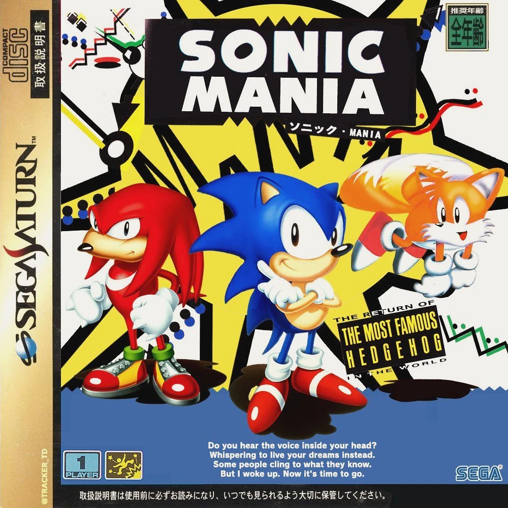 Sonic Mania SEGA Saturn Cover | Fandom