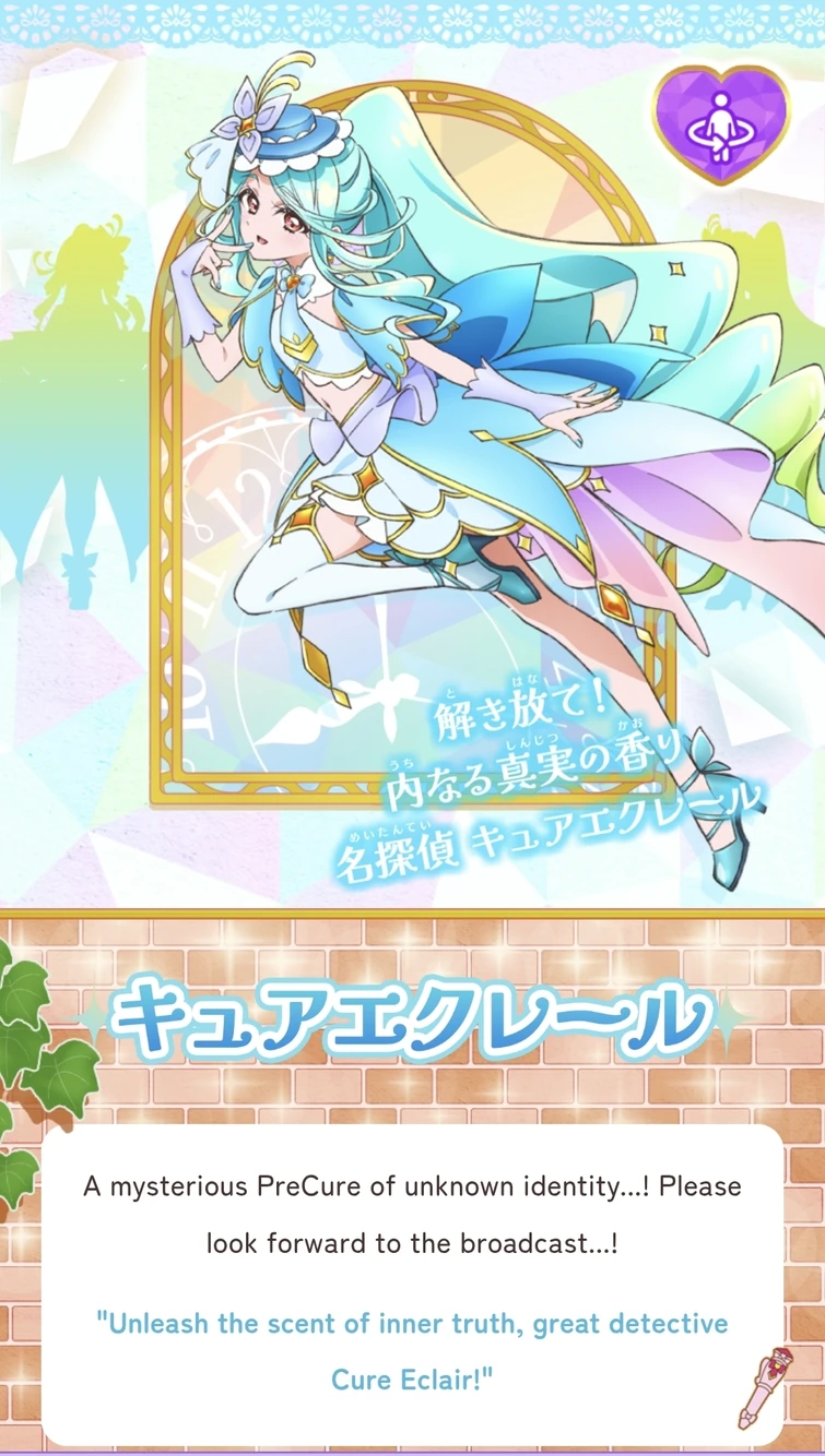 Cure Eclair | Fandom