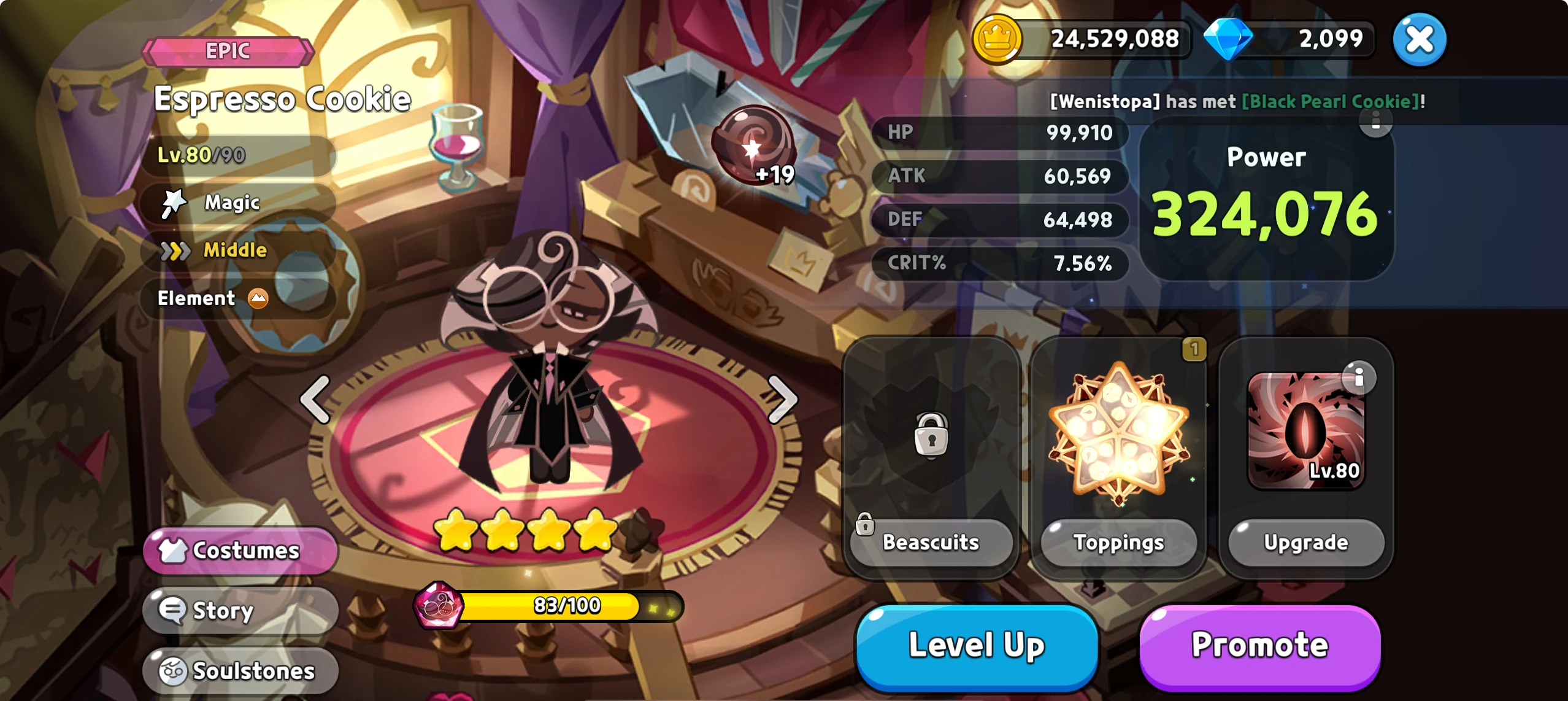 i don’t care if he’s super buns | Fandom