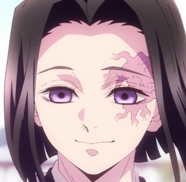 Discuss Everything About Kimetsu no Yaiba Wiki | Fandom
