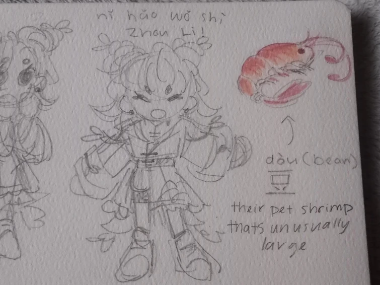 more of my shrimp genshin oc (+some other traditional art ive made in ...