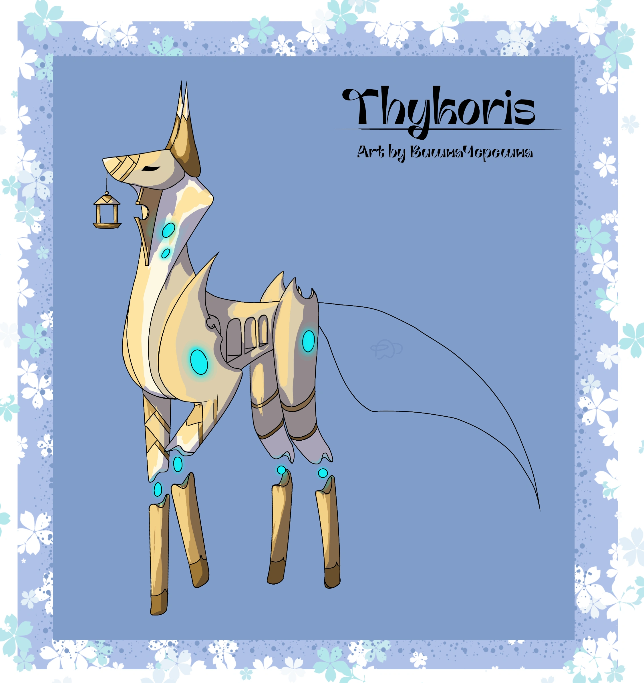 Almost finished!!! | Fandom