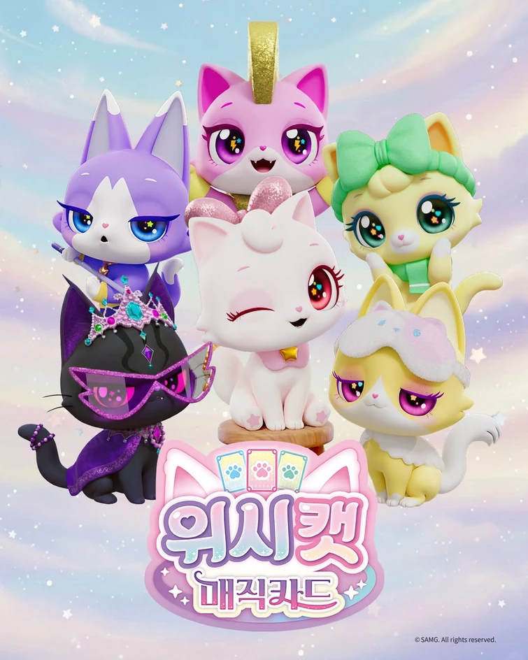 Discuss Everything About Wish Cat Wiki | Fandom
