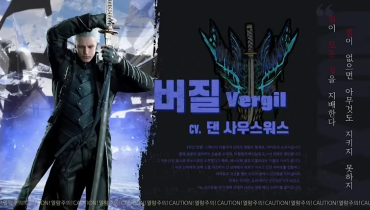 Discuss Everything About Roblox Item Asylum Wiki | Fandom