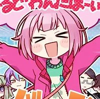 Hihi hello everybody!!! | Fandom