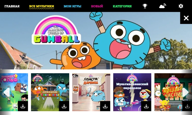 I made Zac Watterson (The Amazing Future of Gumball) in GameBox! | Fandom