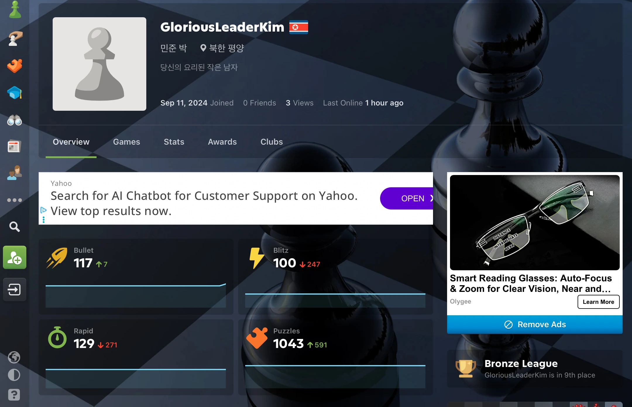 What the hell?? | Fandom