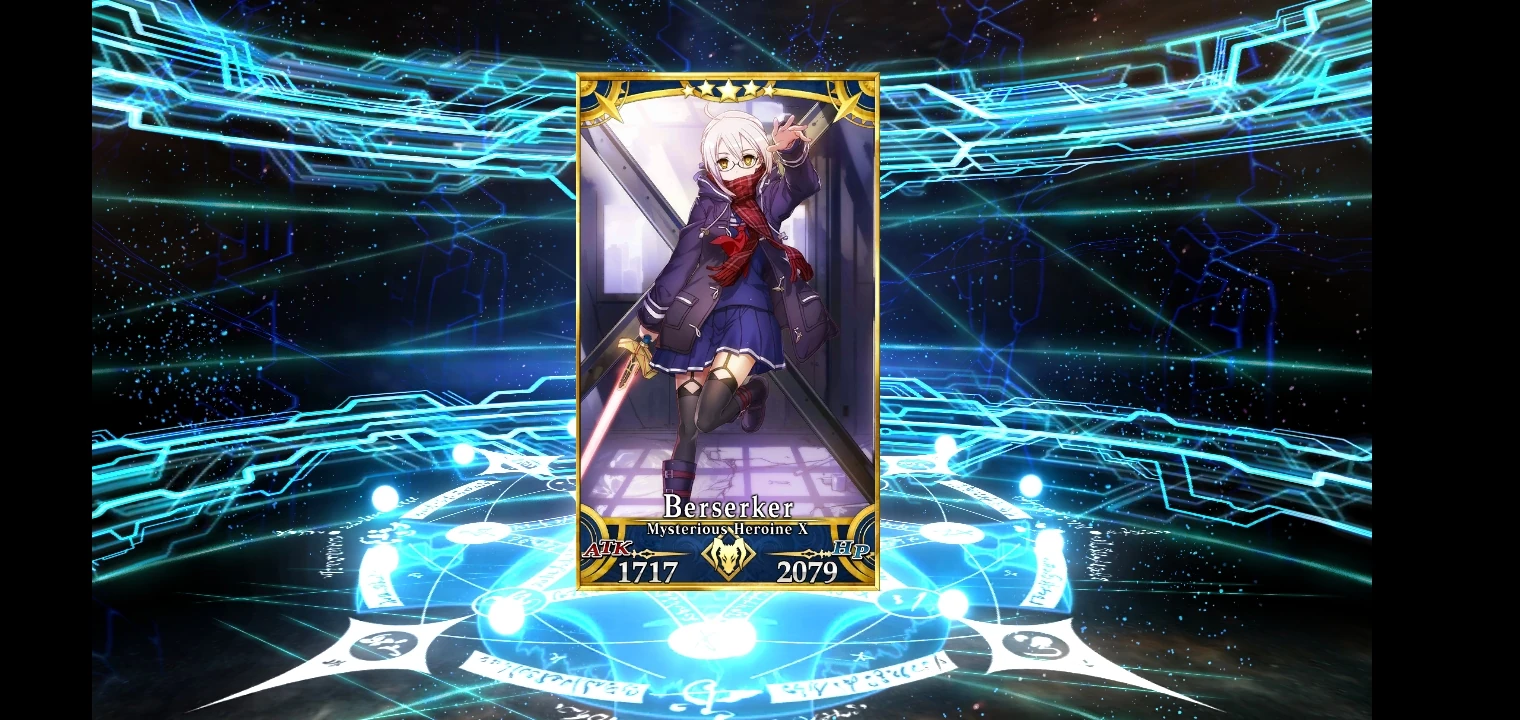 Ecchan came home late | Fandom