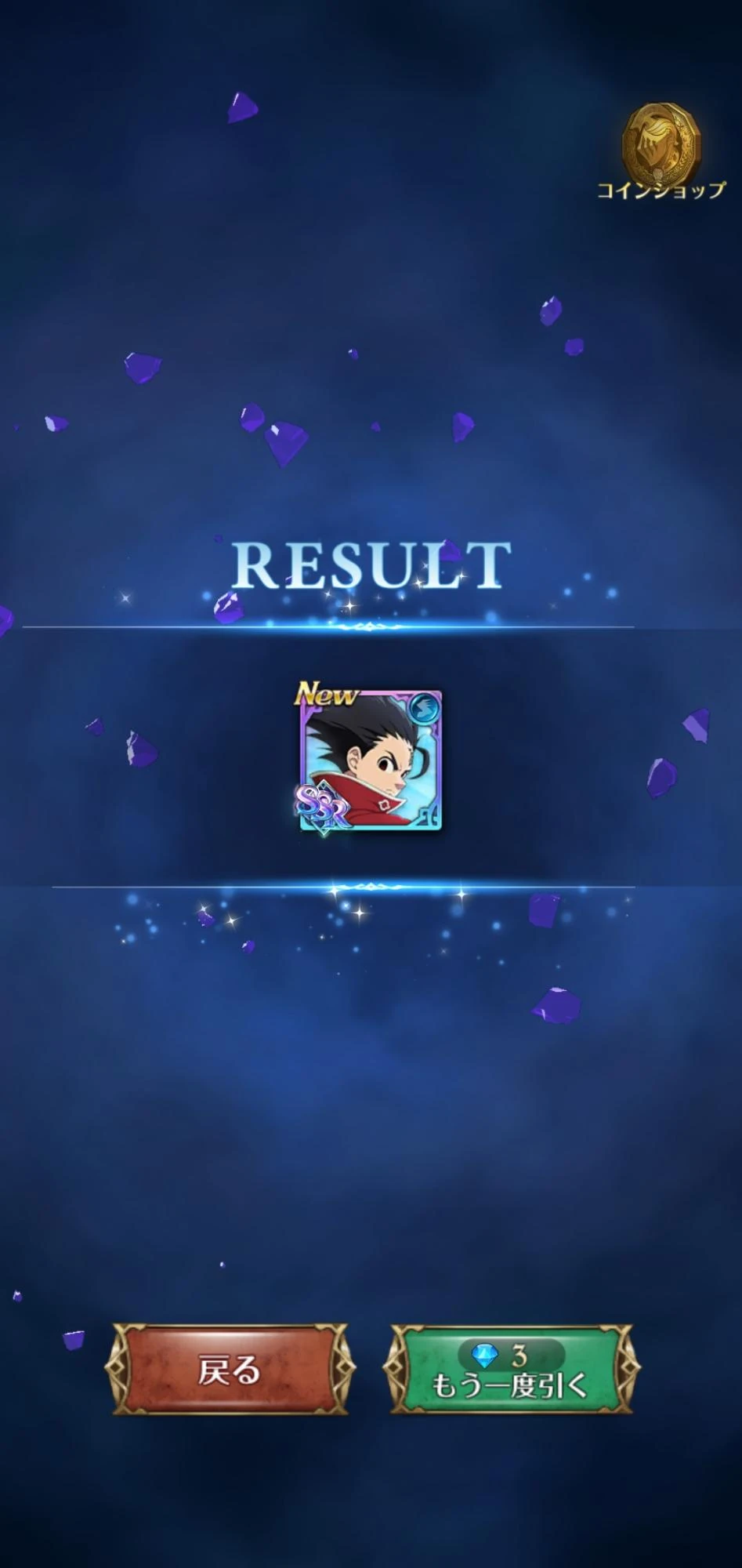 Yeah boyyyy | Fandom