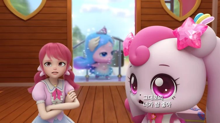 Wait a second... Where are the Royal Princess Teenieping's royal marks ...