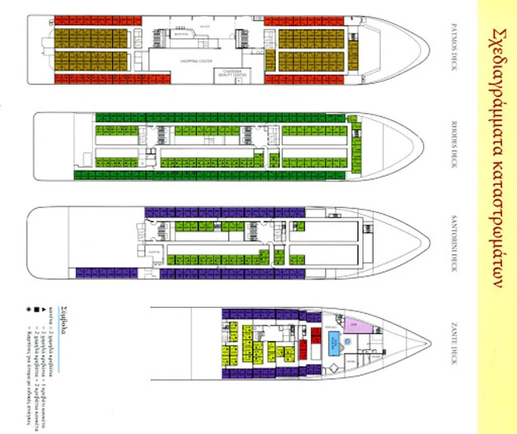 ms sea diamond | Fandom