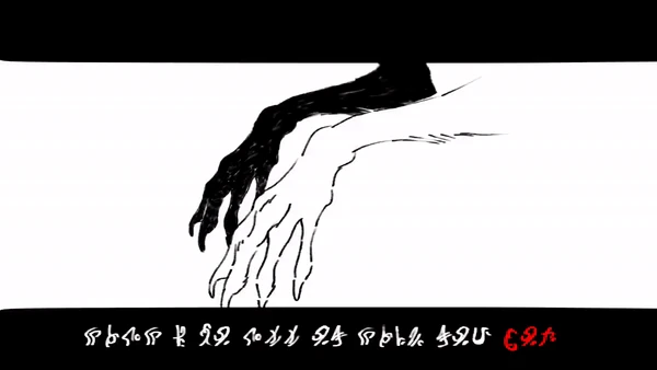 goodnight wiki | Fandom