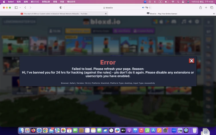 OI FIX THIS | Fandom