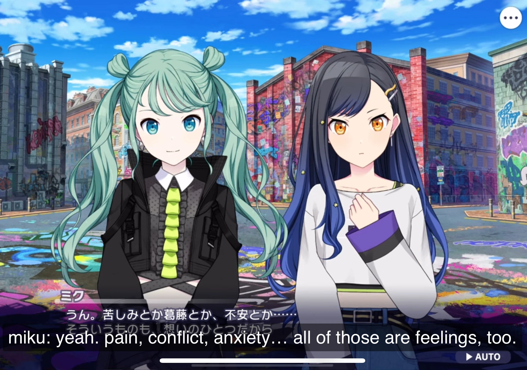 Awesome WorldLink ramble | Fandom