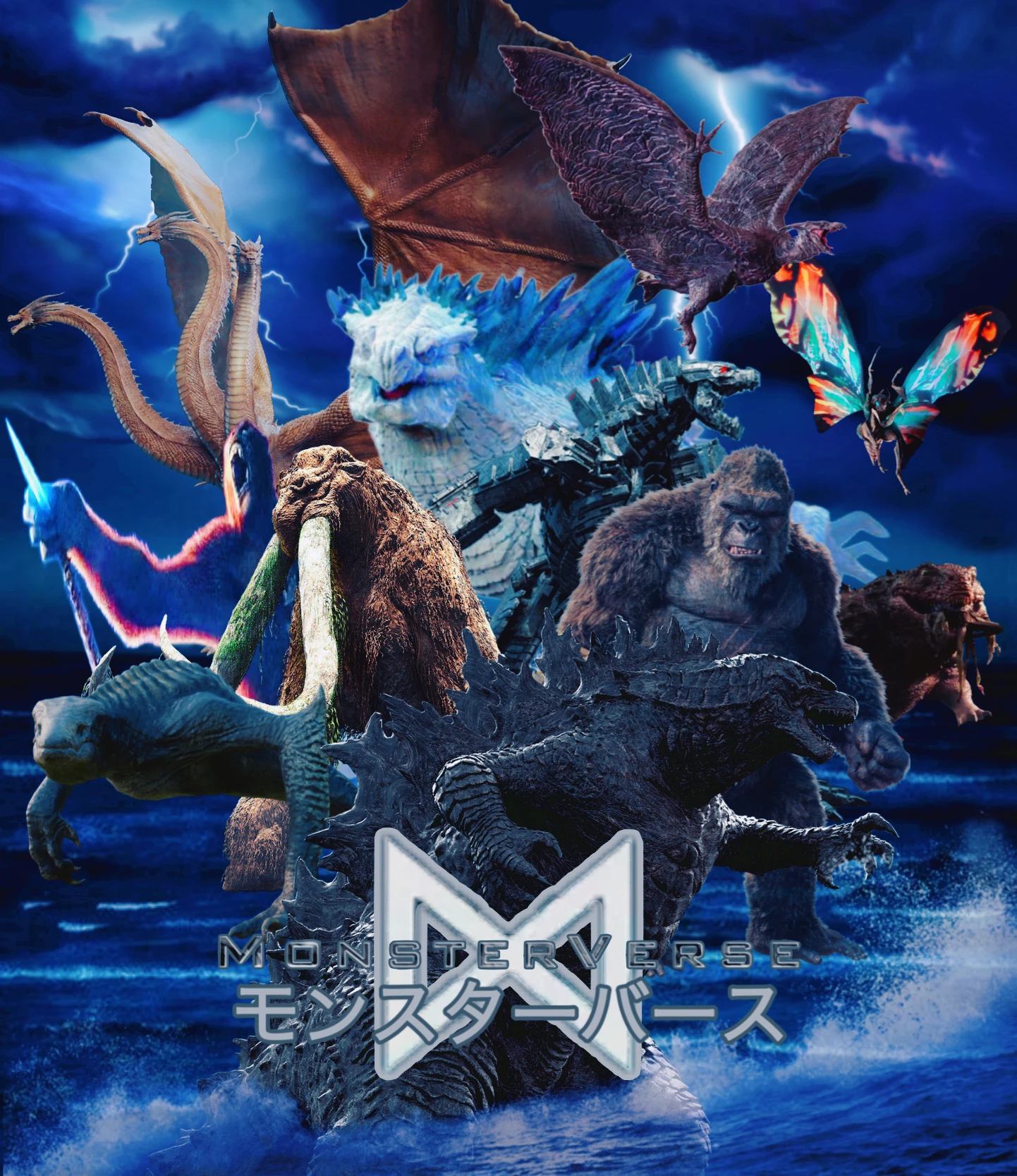 Behold my fanmade Monsterverse poster! | Fandom