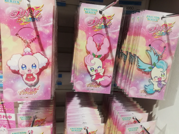 Title logo stickers for 20 works have recently been released at Pretty ...