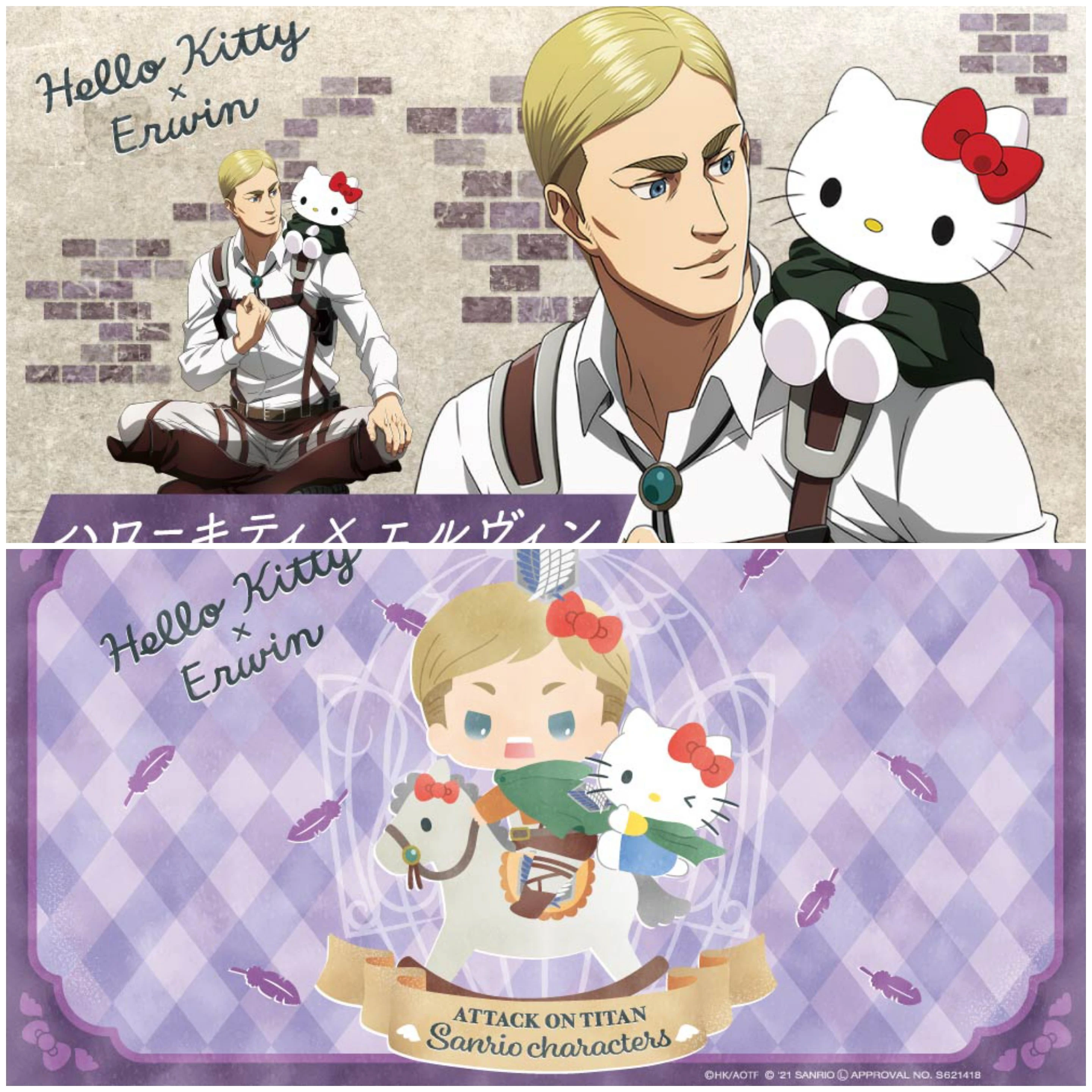 It is an official art.Erwin x Hello Kitty | Fandom