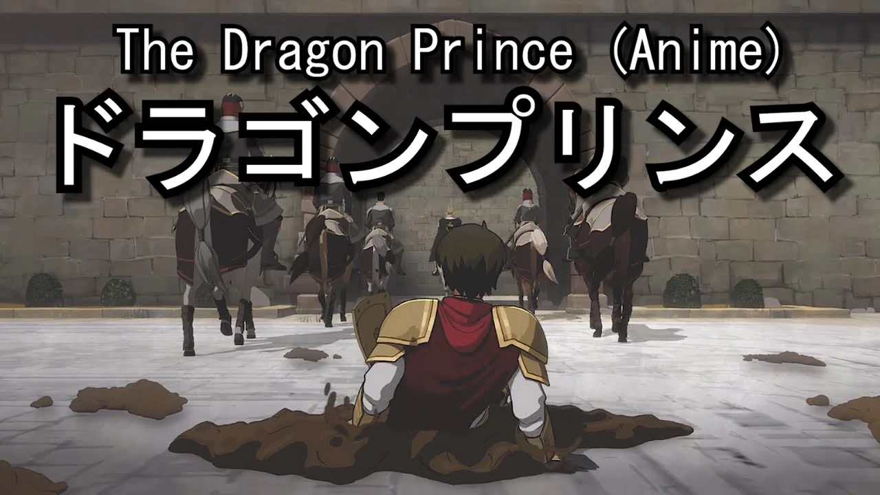 Okay guys y’all need to watch this someone made TDP an anime | Fandom