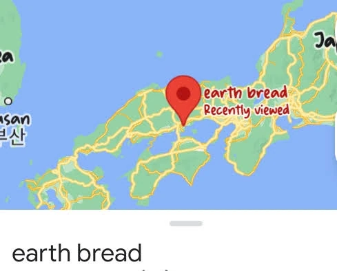 eaerth bread | Fandom