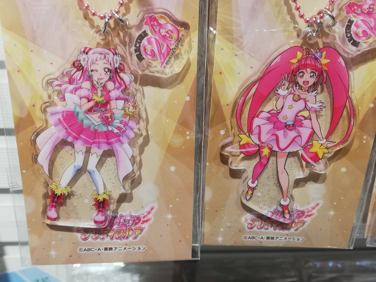 I went to Pretty Cure Pretty Store. Limited time products that will be ...