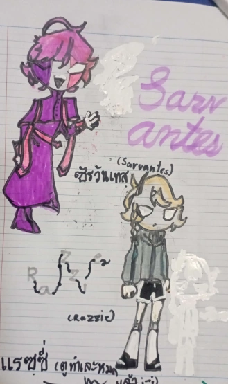 Sarvante and Razzie | Fandom