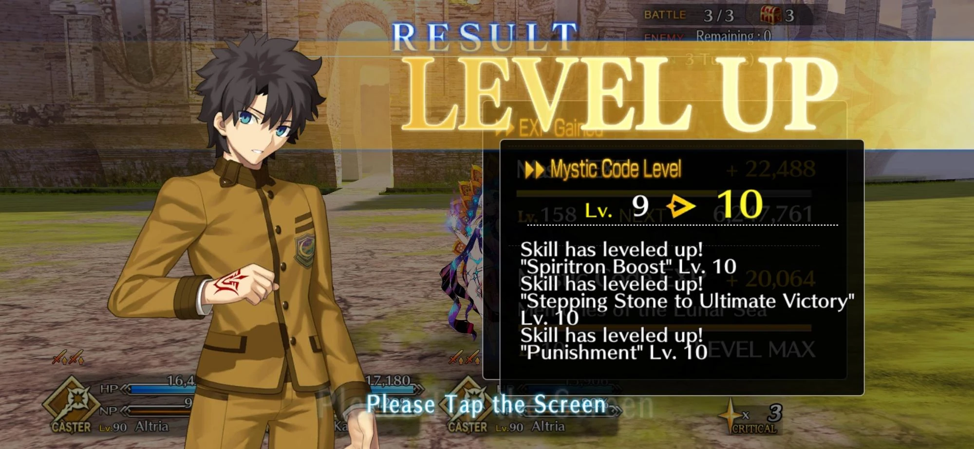 Level 10 Memories of The Lunar Sea MC | Fandom