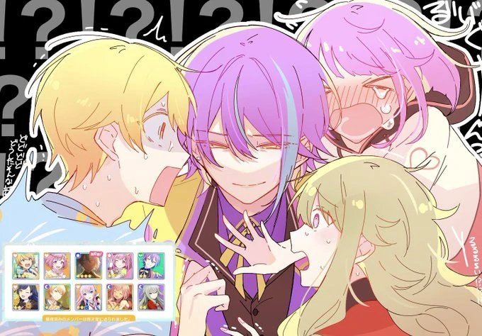 THIS IS SO CUTE | Fandom