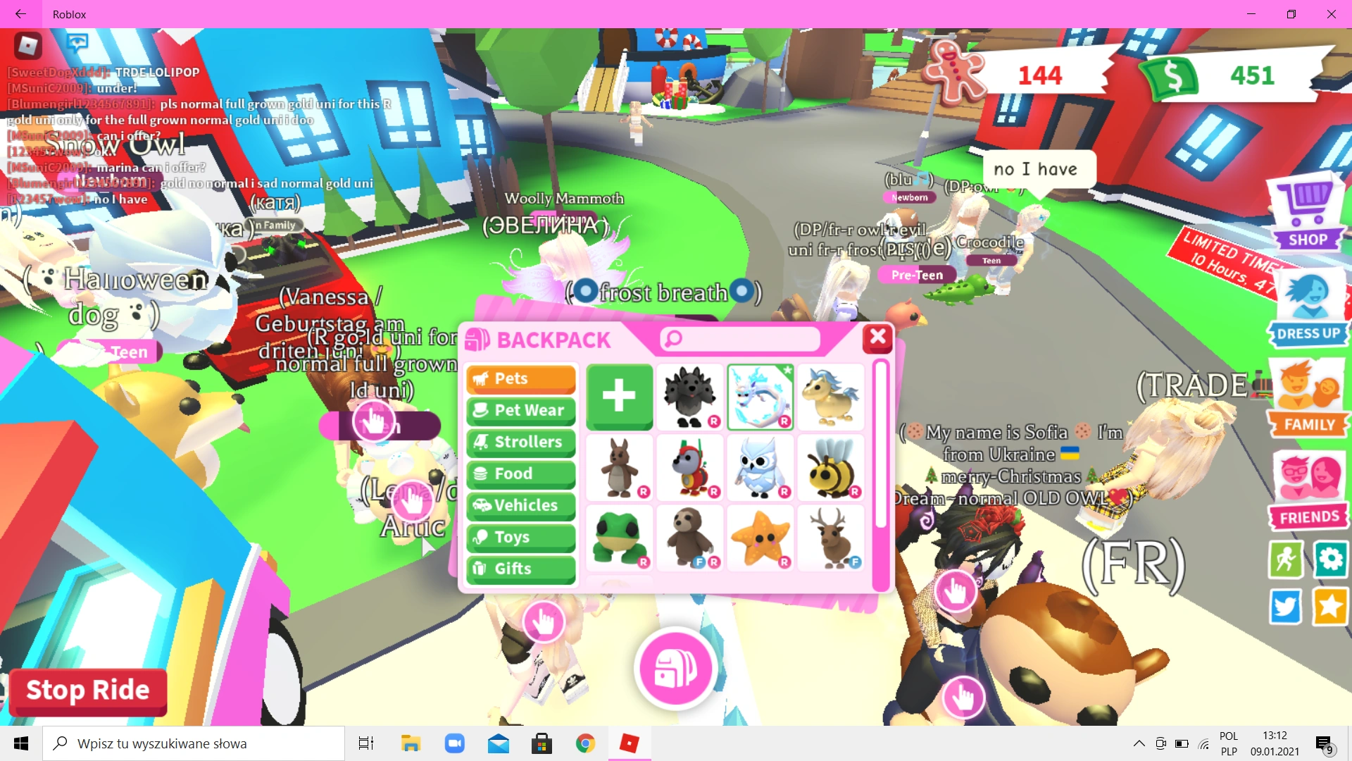 𝑇𝑟𝑎𝑑𝑒 𝑛𝑜𝑜𝑏 𝑖𝑛𝑣𝑒𝑛𝑡𝑜𝑟𝑦 | Fandom