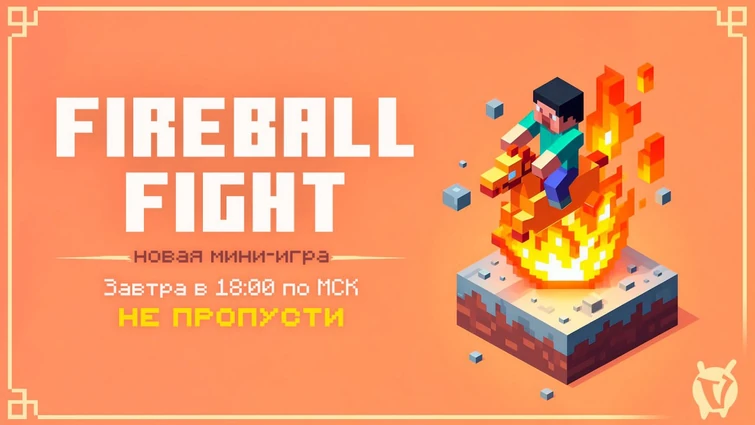 Discuss Everything About VimeWorld Вики | Fandom