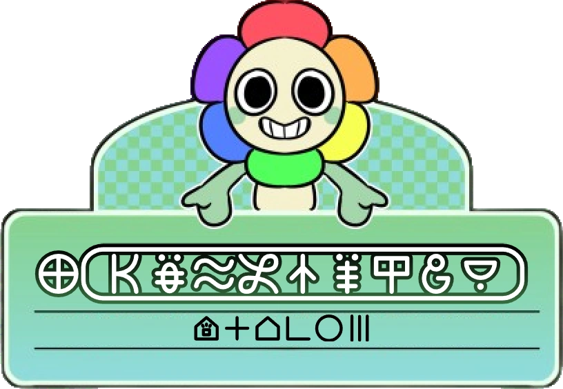 translated the Gardenview sign into Toki Pona (Sitelen Pona) | Fandom
