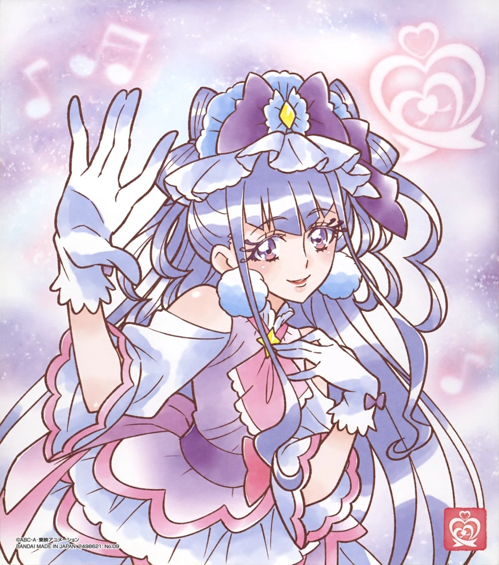 Happy bday Ruru! | Fandom