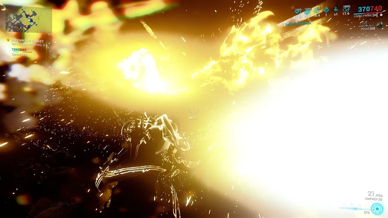 Discuss Everything About WARFRAME Wiki | Fandom