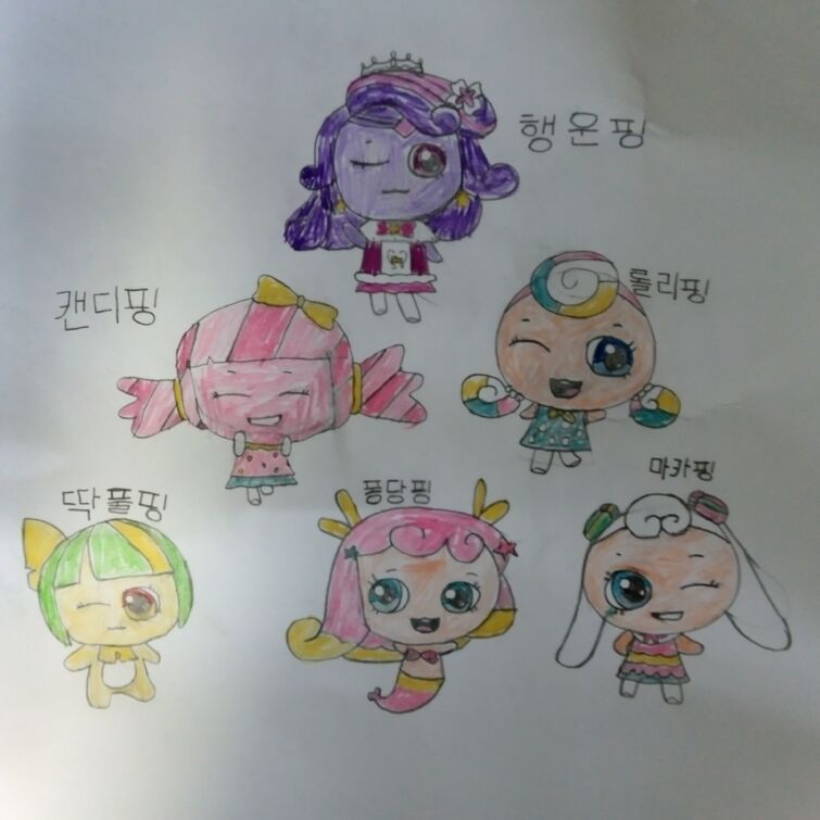 Teenieping drawing by me! | Fandom