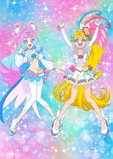 Discuss Everything About Pretty Cure Wiki | Fandom