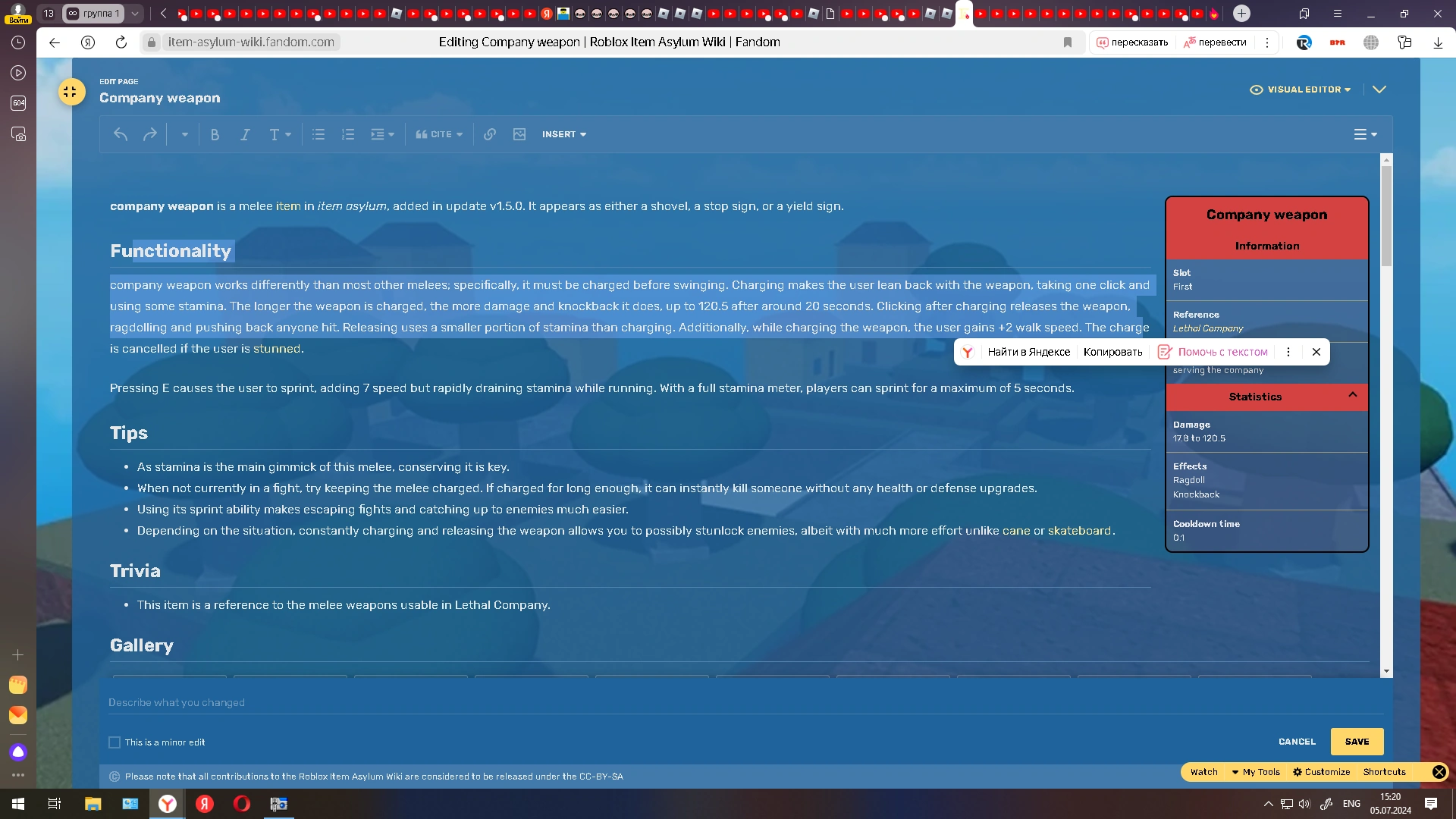 I cant edit pages, can someone help? | Fandom