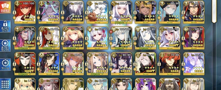Discuss Everything About Fate/Grand Order Wiki | Fandom