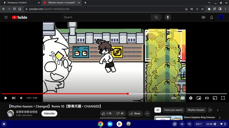 deserved tbh | Fandom