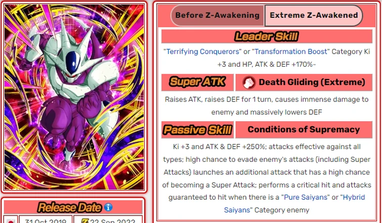 STR Cooler EZA Concept | Fandom