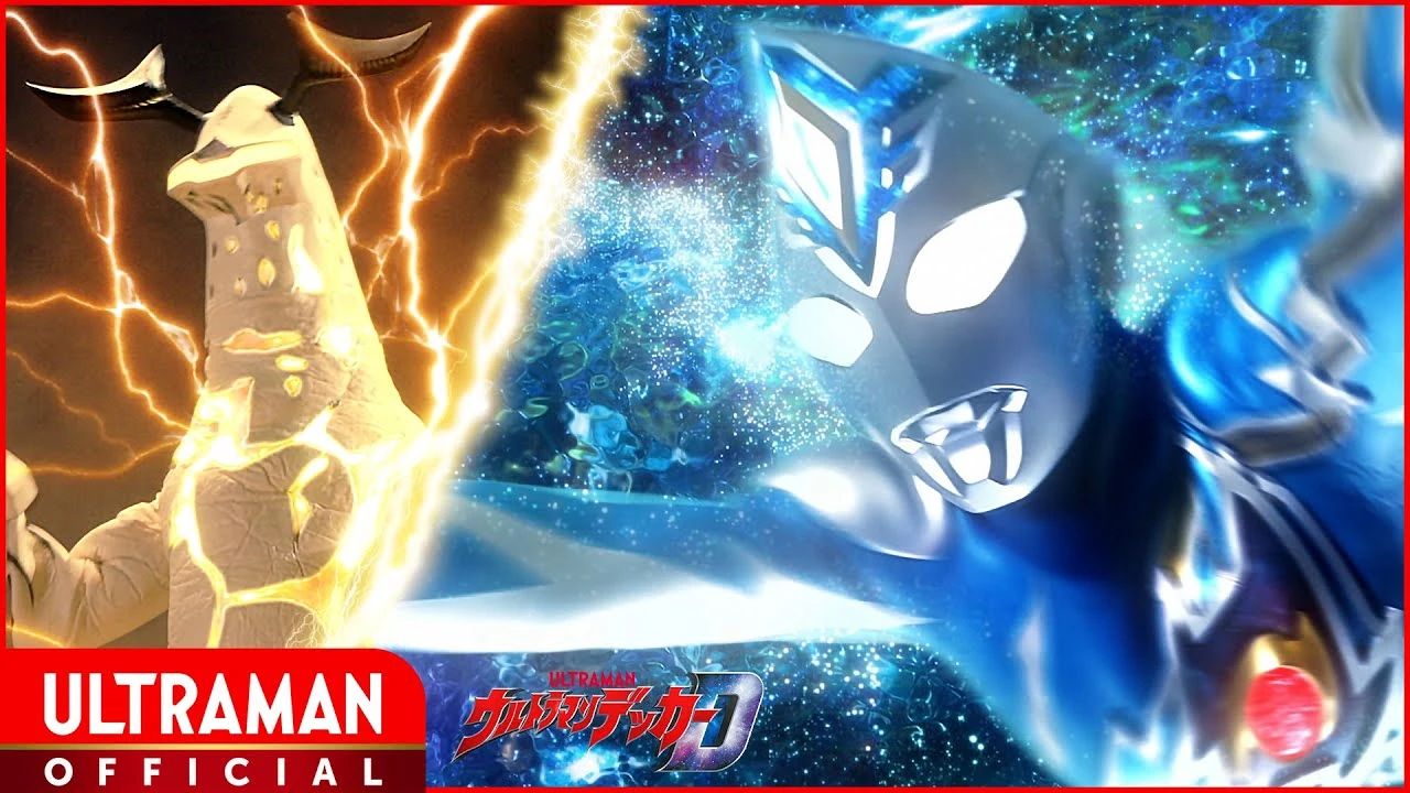 Ultraman Decker Ep 5 | Fandom