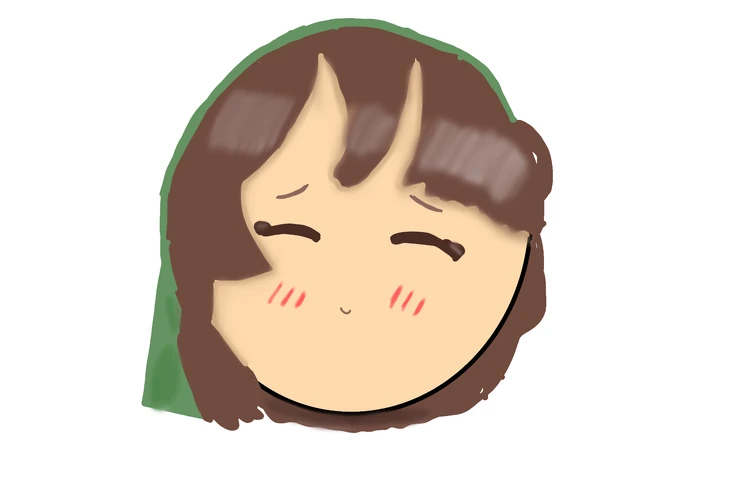 cute Amai face | Fandom