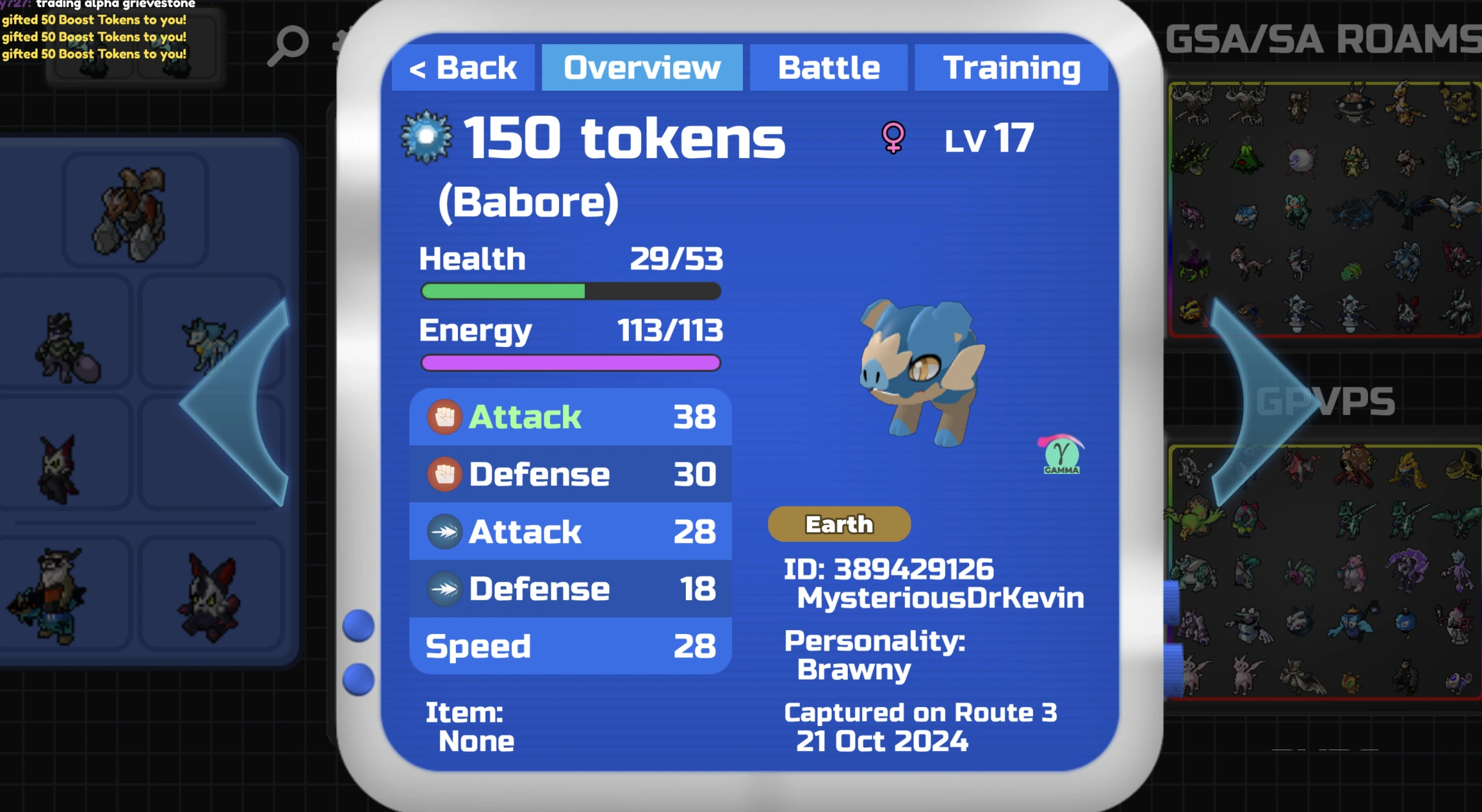 3 GR FOR 600 TOKENS | Fandom