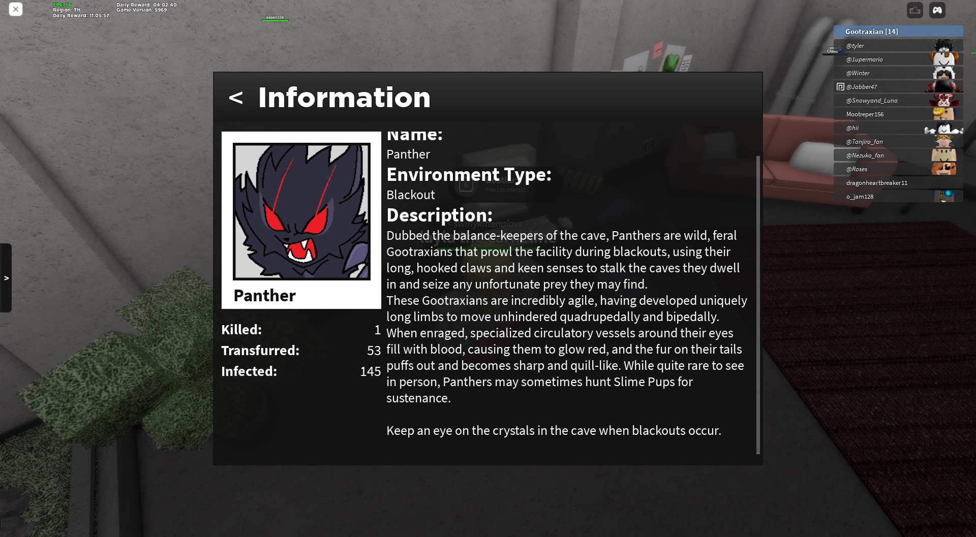 something ig | Fandom