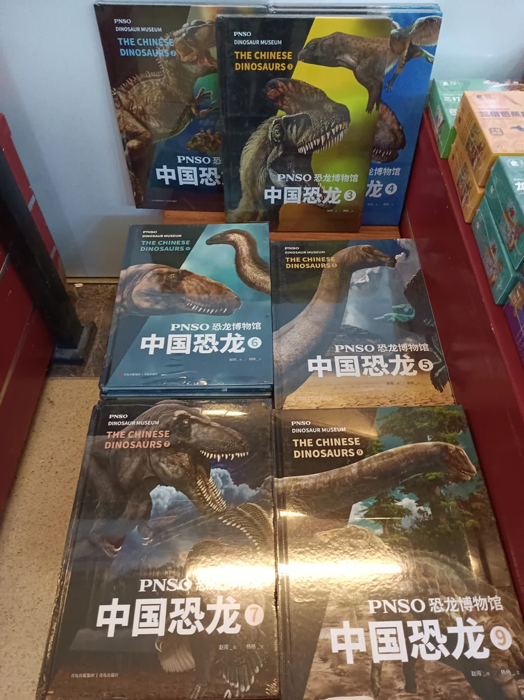 What are yalls opinions on PNSO's books? | Fandom