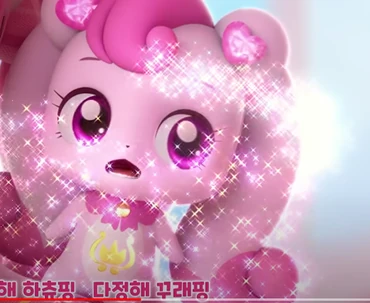 which heartspring you like the most | Fandom