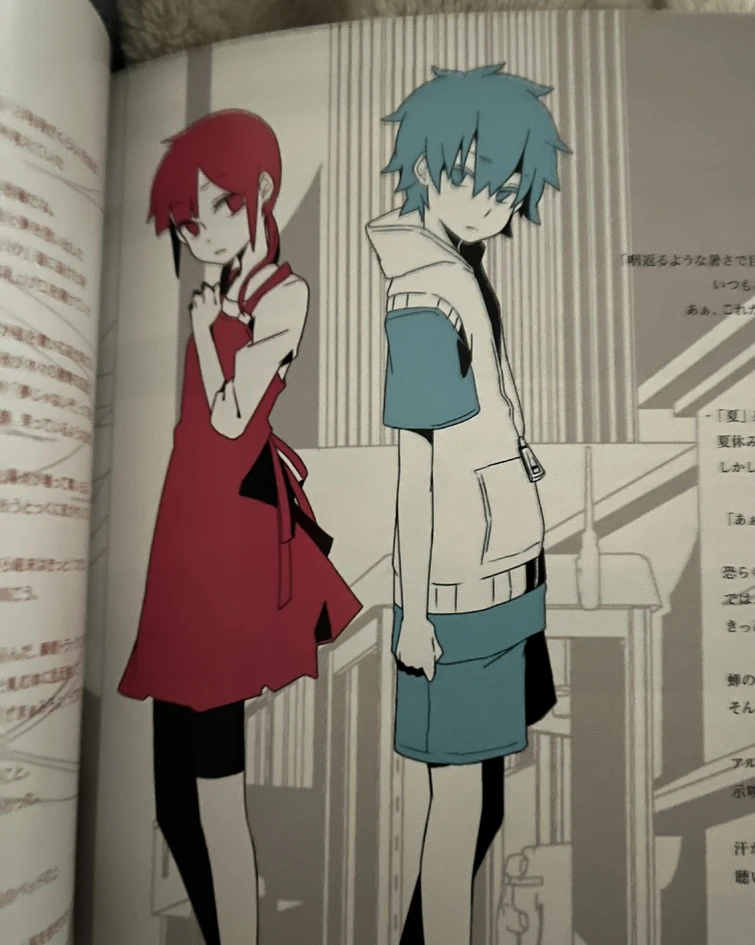 kagerou project is so cool i wish snakes were real | Fandom