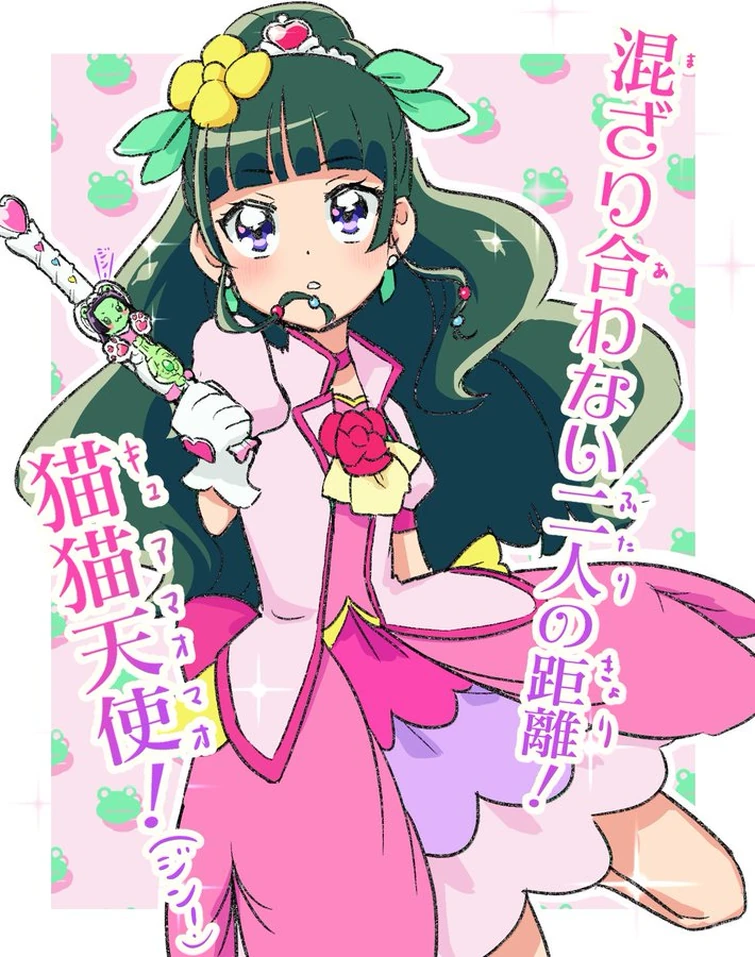 Discuss Everything About Pretty Cure Wiki | Fandom