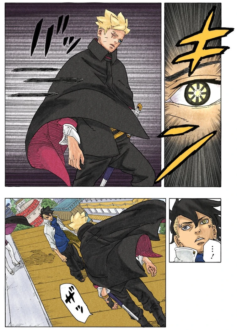 Kawaki Base realmente é fraco ? Membros da Akatsuki que o Kawaki Base ...