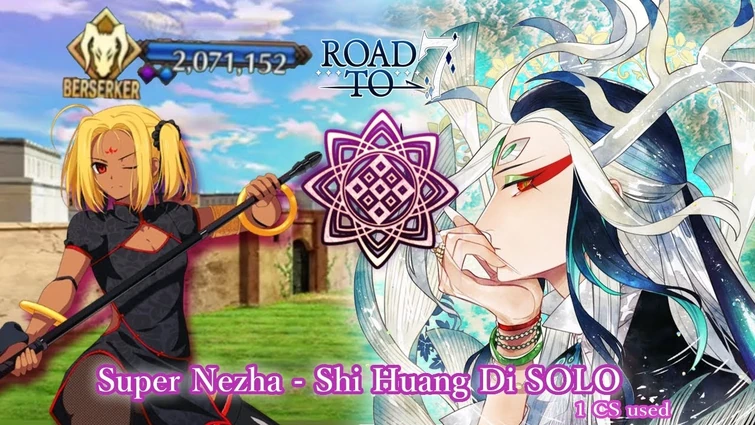 Super Nezha Qin Shi Huang solo | Fandom