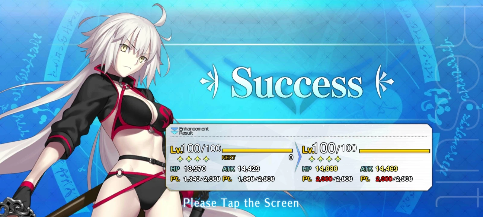 2K fou Summer Jalter, lv 100 Ibuki, Kiichi got | Fandom